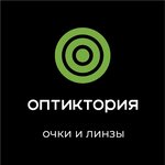 Optictoria Linzomat (ulitsa Parizhskoy Kommuny No:5), kontakt lens firmaları  Sredneuralsk'tan