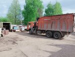 Waste (Republic of Tatarstan, Mamadysh), geri dönüşüm maddeleri  Mamadış'tan