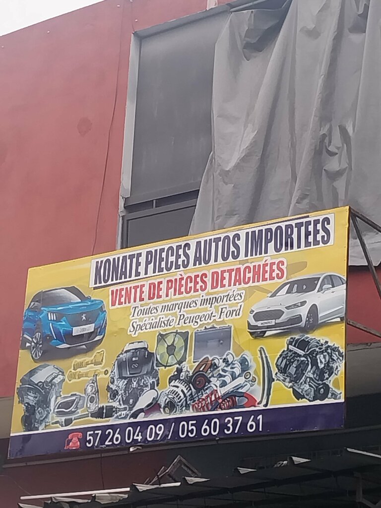Otomobil yedek parçaları Konate Imported Auto Parts, Abican, foto