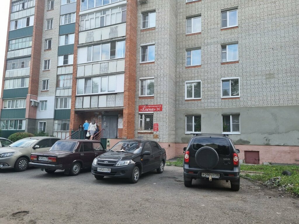 Kuaförler Елена, Penza, foto