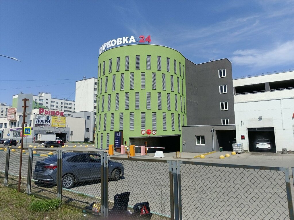 Otoparklar Авто Гард, Nijni Novgorod, foto