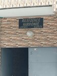 Residence Harmonie (Rue H51 No:926, La commune Koumassi), apartman kompleksi  Abican'dan
