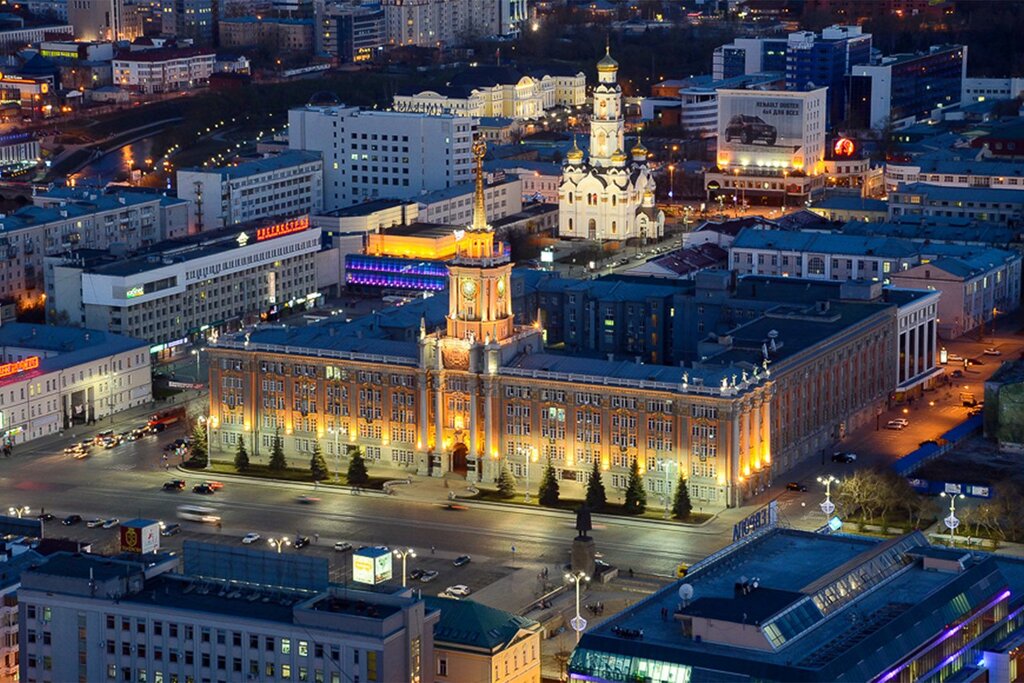 Turistik yerler Здание Свердловского городского совета народных депутатов, Yekaterinburg, foto