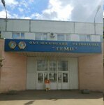 24rembeauty (Kavkazsky Boulevard No:59, Moscow), medikal cihaz tamiri  Moskova'dan