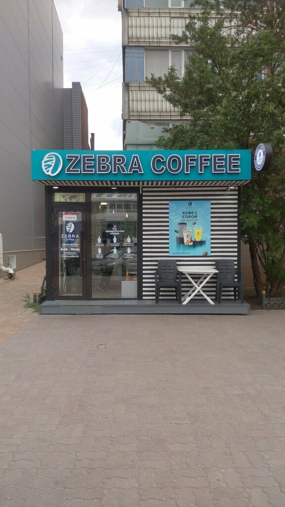 Al götür kahve Zebra coffee, Pavlodar, foto