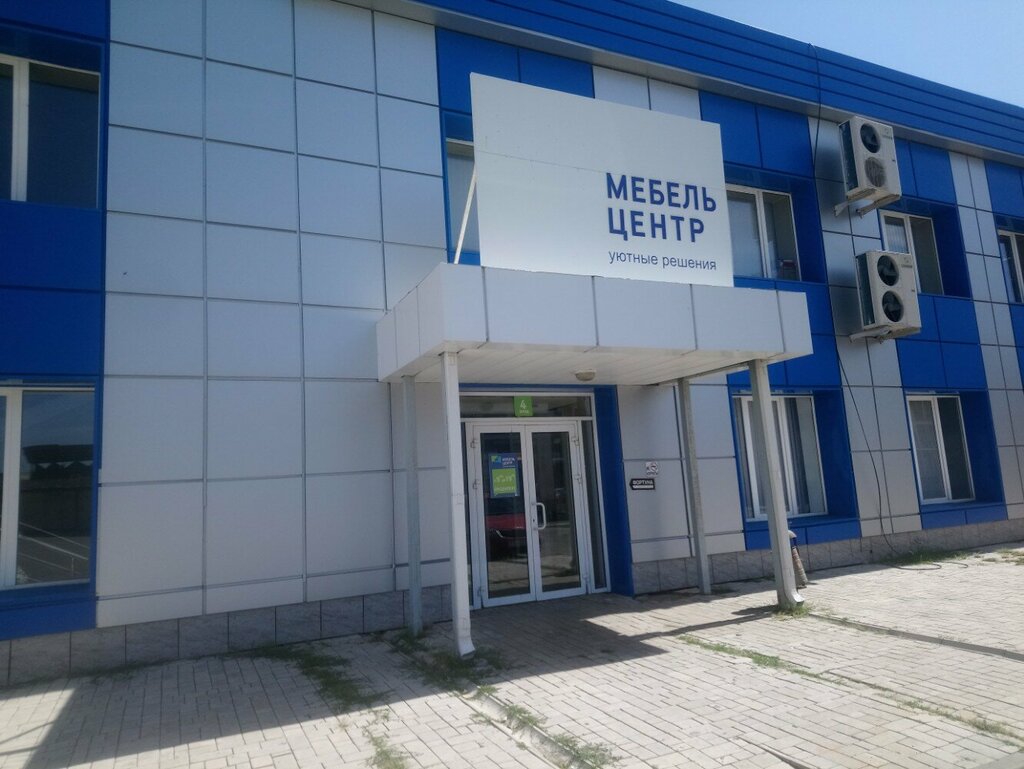 Mutfak mobilyaları Mister Shkaff, Astrahan, foto