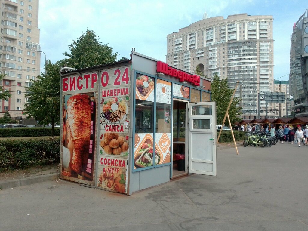 Fast food Бистро 24, Saint‑Petersburg, foto
