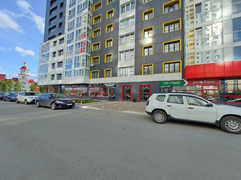 Lisanslı harita kadastro büroları Кадастровый центр недвижимости, Surgut, foto