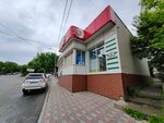 Ozon (Sipyagina Street No:22В), parsel otomatı  Vladivostok'tan