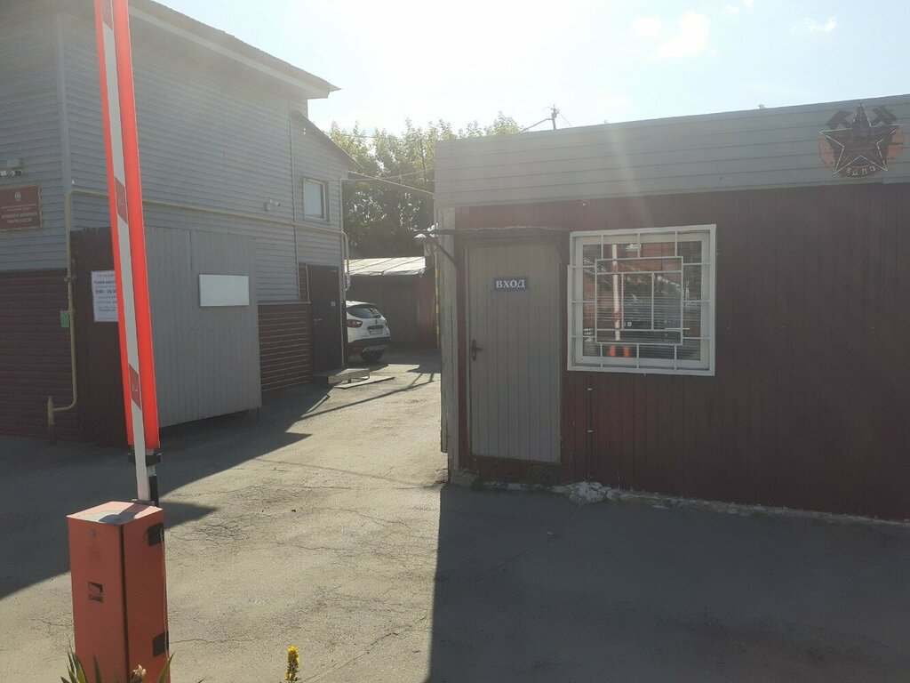 Geçiş noktaları, güvenlik kontrol alanı Проходная, Tula, foto