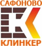 Safonovsky kirpichny zavod № 1 (ulitsa Radishcheva No:9), sanayi kuruluşu  Safonovo'dan
