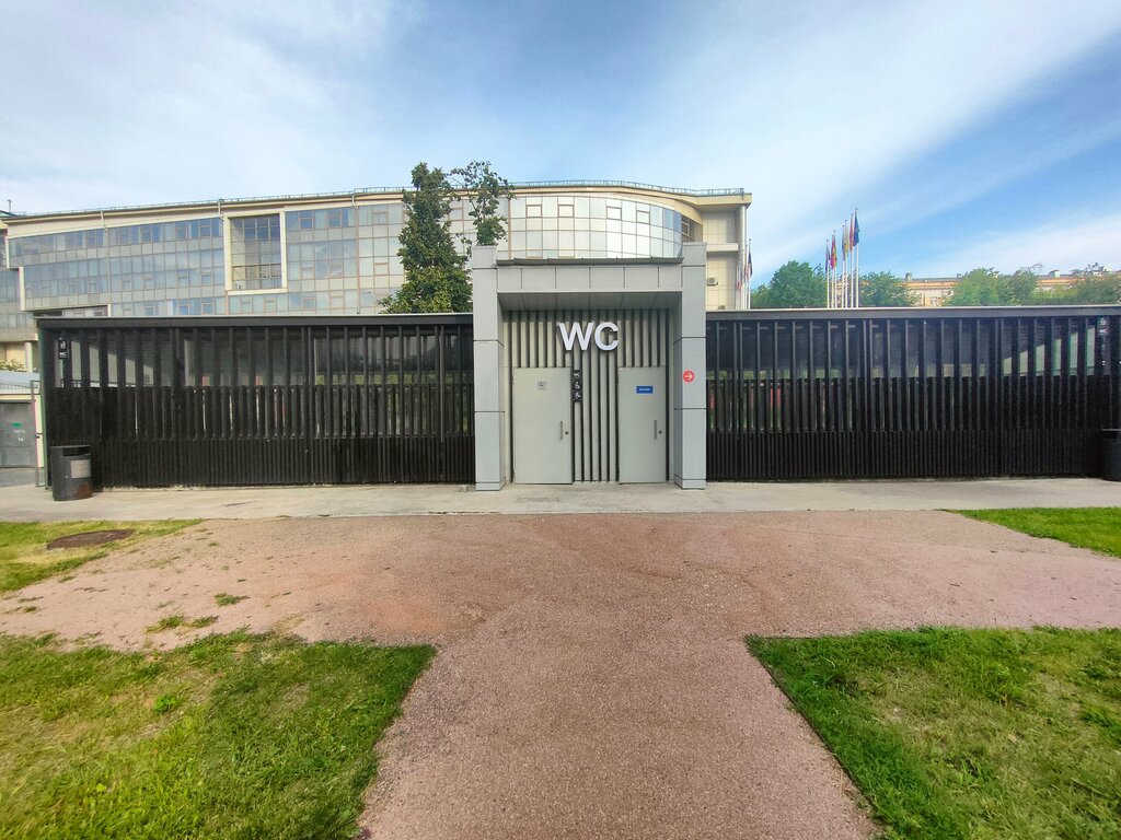 Tuvalet Krugly tualet, Moskova, foto