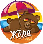 Zhara Club (Klubnichnaya ulitsa No:35, Blagoveschensk), yüzme havuzları  Amursk Bölgesi'nden