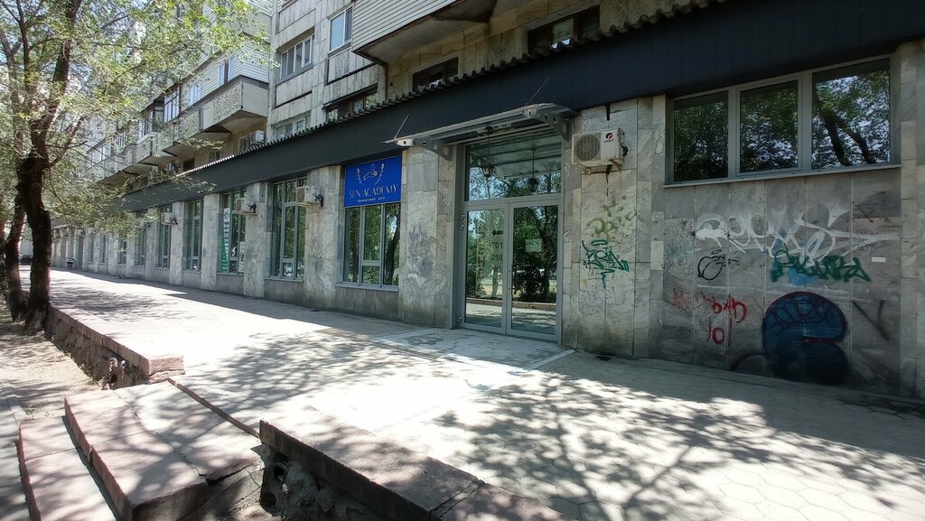 Çocuk gelişim merkezleri Hearing and Speech Development Center, Almatı, foto