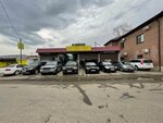 Autogarage23 (ulitsa Marii Demchenko No:110/2, zhiloy massiv Pashkovskiy), otomobil servisi  Krasnodar'dan
