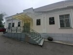 Центр по организации городских культурно-массовых мероприятий (Leningradskaya Street No:30), devlet kurumları ve bakanlıklar  Habarovsk'tan