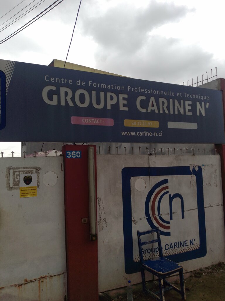 Eğitim merkezleri Groupe Carine N', Abican, foto