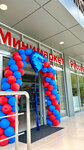 Рассвет (Tsentralnaya Street No:5А), market  Soçi'den