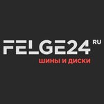 Felge24.ru (Dmitriyevskogo Street No:16А), jant ve lastikçiler  Moskova'dan
