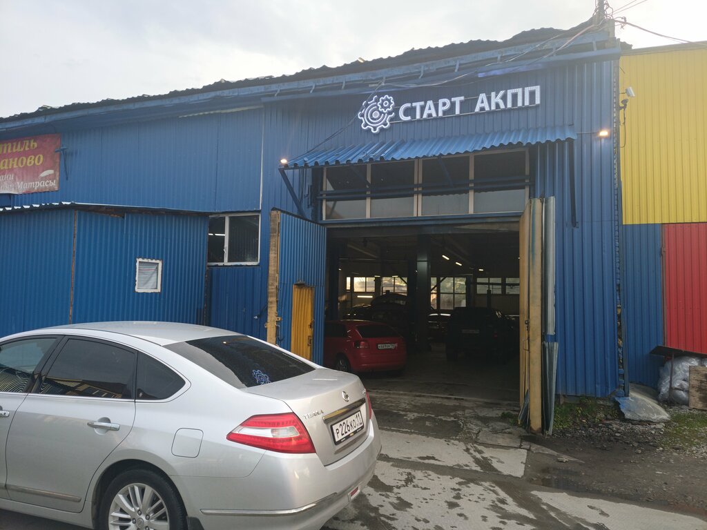 Otomatik şanzıman tamiri Start Akpp, Yekaterinburg, foto
