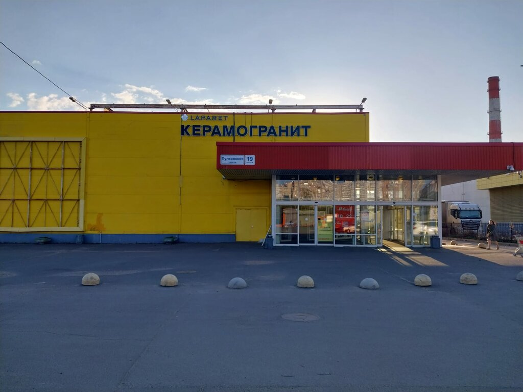 Seramik fayans Laparet, Saint‑Petersburg, foto