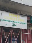 Espace Course Pmu (Rue Jean Kouassi No:34, La commune Koumassi), şans oyunları  Abican'dan