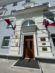 Embassy of the Slovak Republic (Valadarskaga Street No:6), büyükelçilikler ve konsolosluklar  Minsk'ten