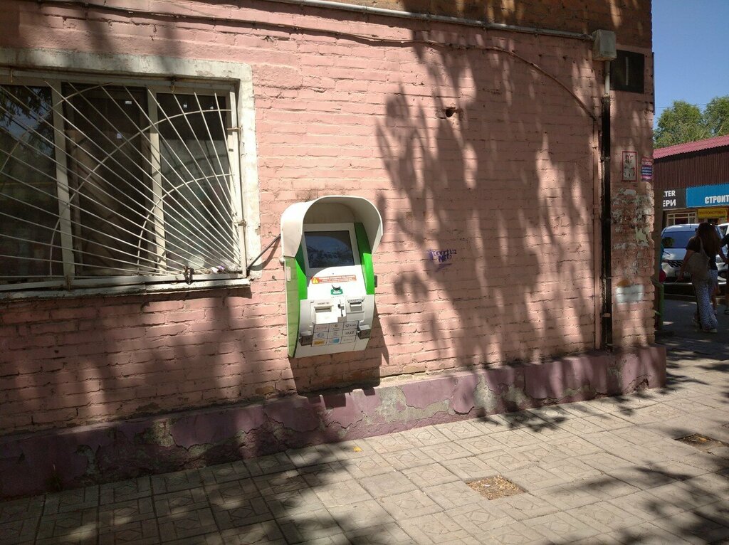 Ödeme terminali Qiwi, Almatı, foto