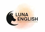 Luna English (ulitsa Marshala Zhukova No:24А), yabancı dil kursları  Naro‑Fominsk'ten
