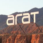 Agat Yurt Camp (Issyk-Kul Region, Tong District), resort oteller, tesisler  Issık Göl İli'nden
