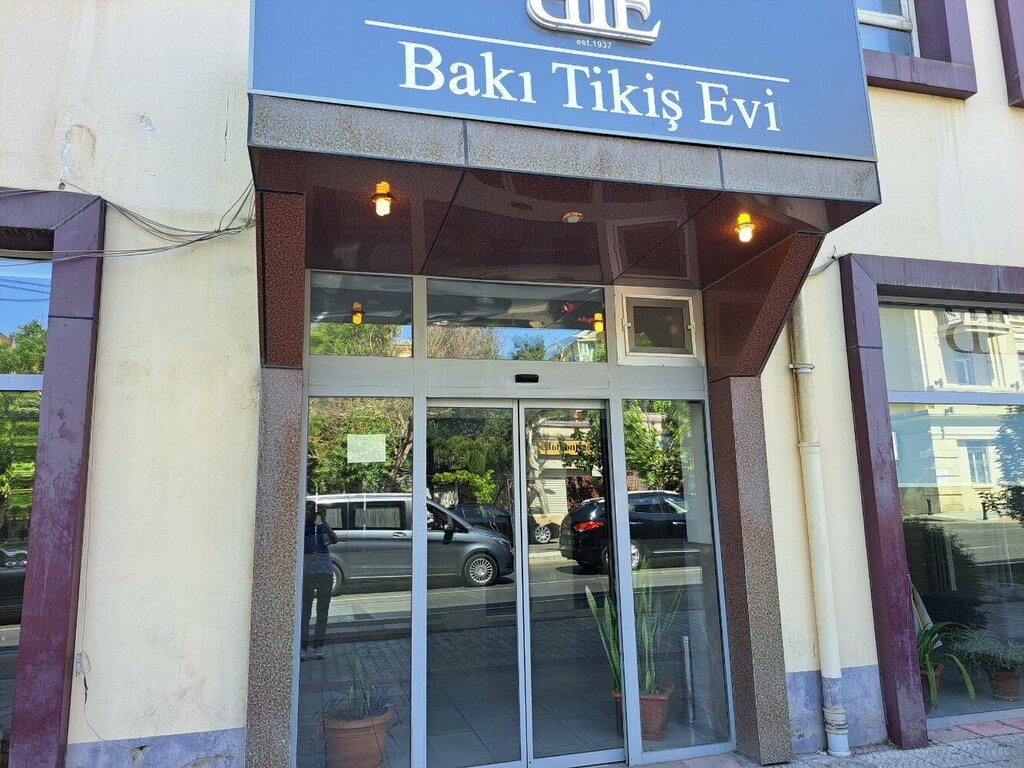 Tekstil fabrikaları Baku Tikis Evi, Bakü, foto
