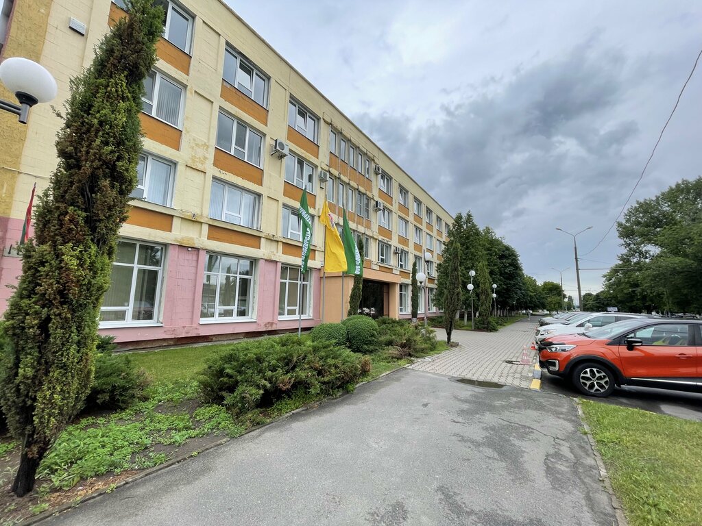 Hazır gıda satan yerler Магазин кулинария, Gomel, foto