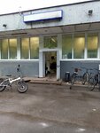 Самокат (Veshnyakovskaya Street No:17Б), market  Moskova'dan