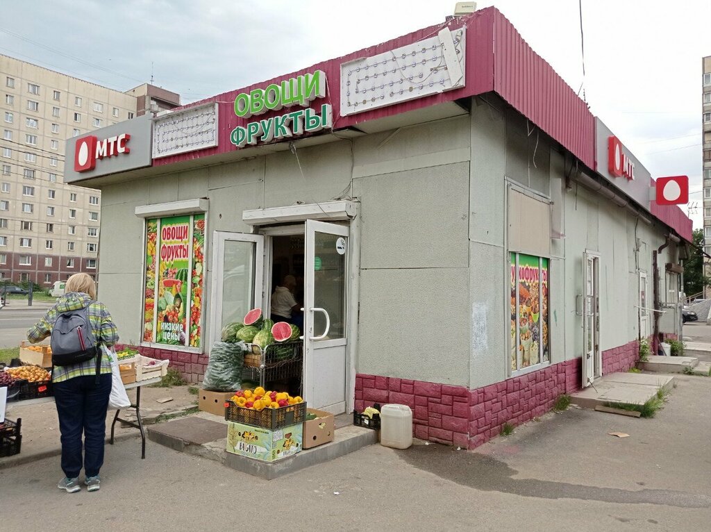 Manavlar Магазин свежих овощей и фруктов, Saint‑Petersburg, foto