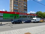 5Post (Gabrichevskogo Street No:10к1), parsel otomatı  Moskova'dan