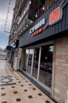 Sushi Time (ulitsa Ysakbeka Monuyeva No:83), kafe  Osh'tan