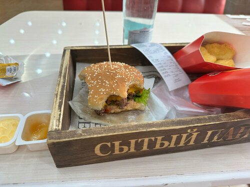 Kafe Sytiy Papa Cafe, Maloyaroslavets, foto