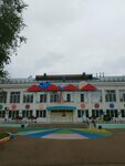 Детский лагерь отдыха Здоровье (Irkutsk Region, Angarskiy gorodskoy okrug), resort oteller, tesisler  İrkutskaya oblastından