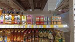 Diskont. Supermarket nizkikh tsen (ulitsa 50 let VLKSM No:4/2), süpermarket  Gulkeviçi'den