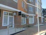Beauty&Co (Rossiyskaya Street No:79/3к2), ağda  Krasnodar'dan