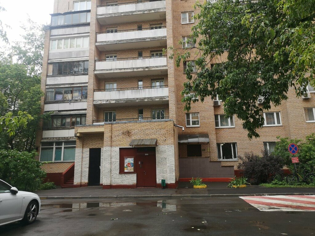 Apostil ve yasal evrak işlemleri Step Forward, Moskova, foto