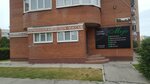 Mojo (40 Let Pobedy Street No:5А), güzellik salonu  Tolyatti'den (Togliatti'den)