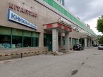 Zizi (Abaı dańǵyly No:45), cep telefonu aksesuarları  Astana'dan