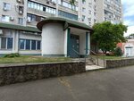 Меркурий-Юг (Fabrichnaya ulitsa No:5, Karasunskiy City administrative district, zhiloy massiv TETs), i̇nşaat firmaları  Krasnodar'dan