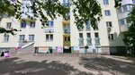 Абсолют софт (Byhawskaja Street No:35), yazılım firmaları  Minsk'ten