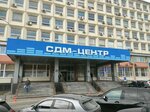 Climatecenter (Volokolamskoye Highway No:73), klima satışı  Moskova'dan