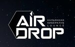 Air Drop (Marksa Avenue No:30Б), oyun salonları  Obninsk'ten