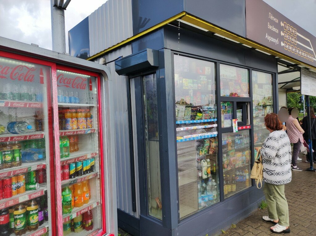 Mini-market Mixed goods store, Brest, foto
