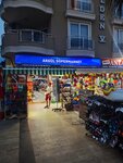 Akgül Süpermarket (Mahmutlar Mah., D-400 Karayolu Üstü (Yeni) Blv., No:89, Alanya, Antalya), market  Alanya'dan