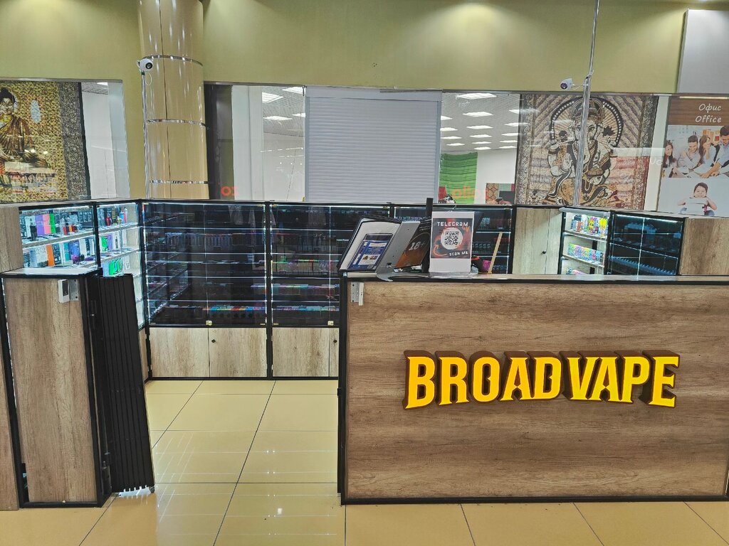Elektronik sigara satış noktaları Broad Vape, Beloyarski, foto